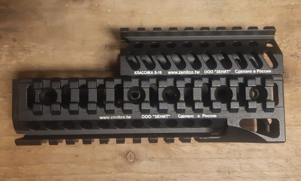 LCT Zenitco AK Lower & Upper Handguard Black Metal Airsoft Boneyard ...
