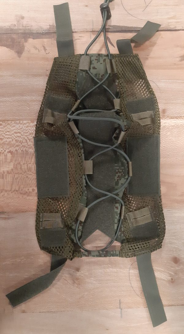 Russian Digi Flora Fast Helmet Cover 1 Size - Airsoft - Accessories ...